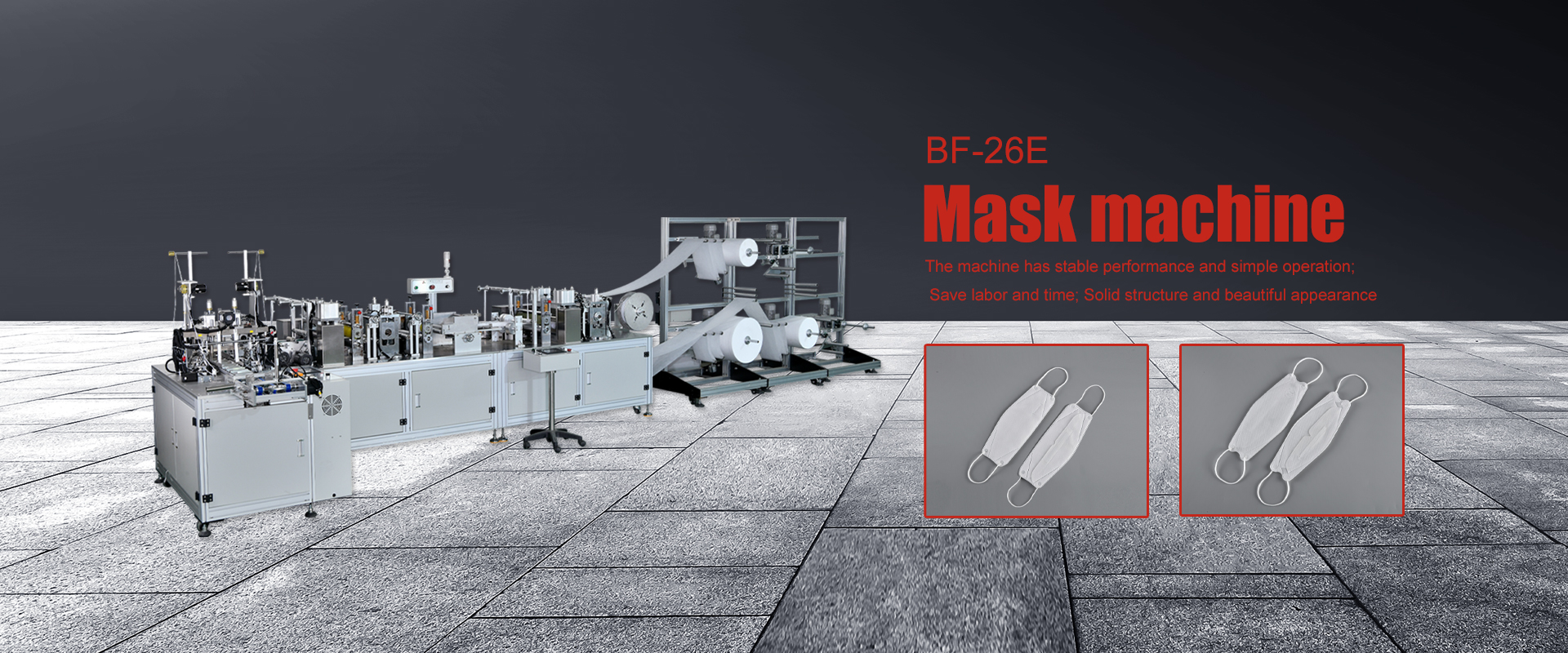 China Face Mask Machines,Repirator Machines,Surgical Mask Machines,Cup ...