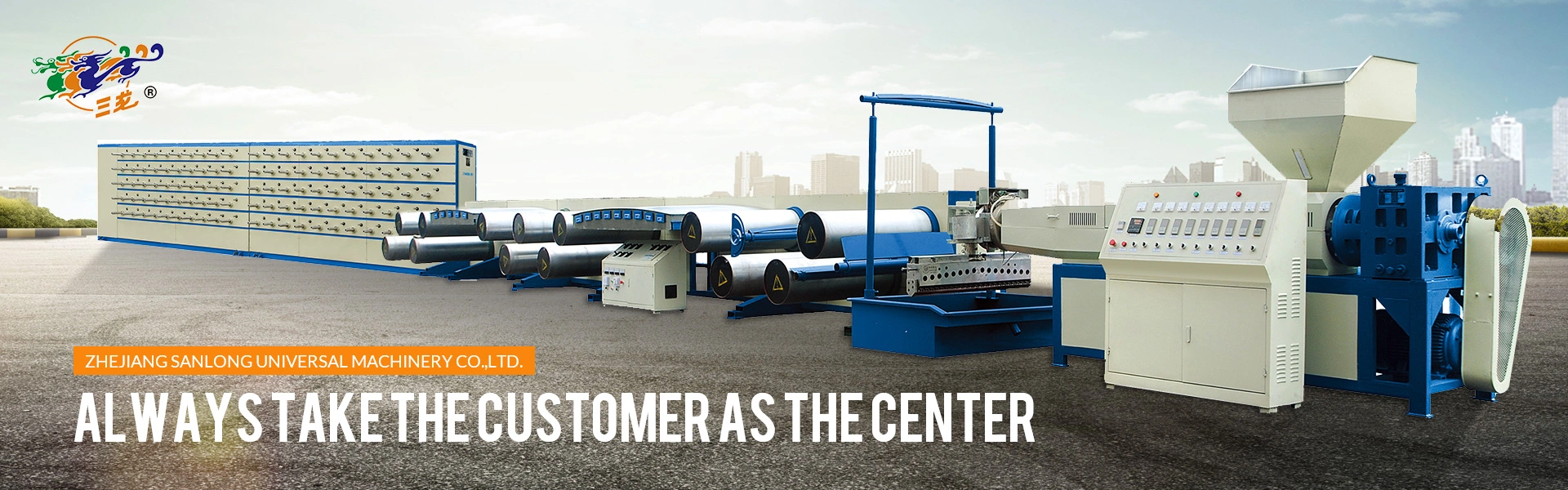 China Pp Dryer And Agitator Machinery Supplier And Factory