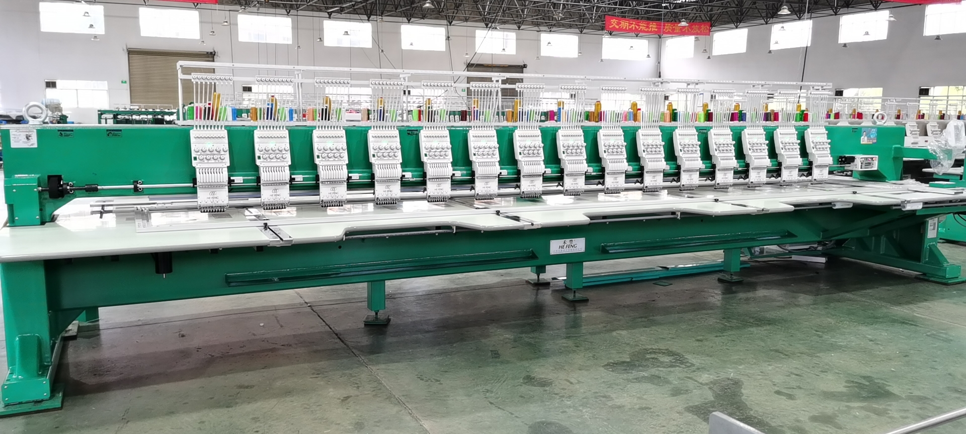 12 Heads Flat Embroidery Machine From Hefeng Brand, High Quality 12 ...