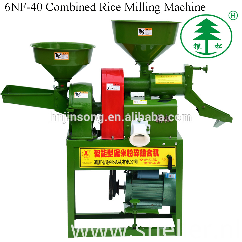 Home Use 6Nf-4 Paddy Dehusker Combined Paddy Rice Mill Machine