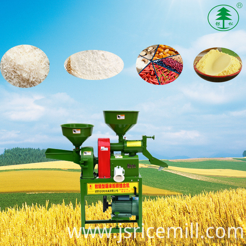 Agricultural Mini Portable Rice Mill Plant Machine Price Philippines ...