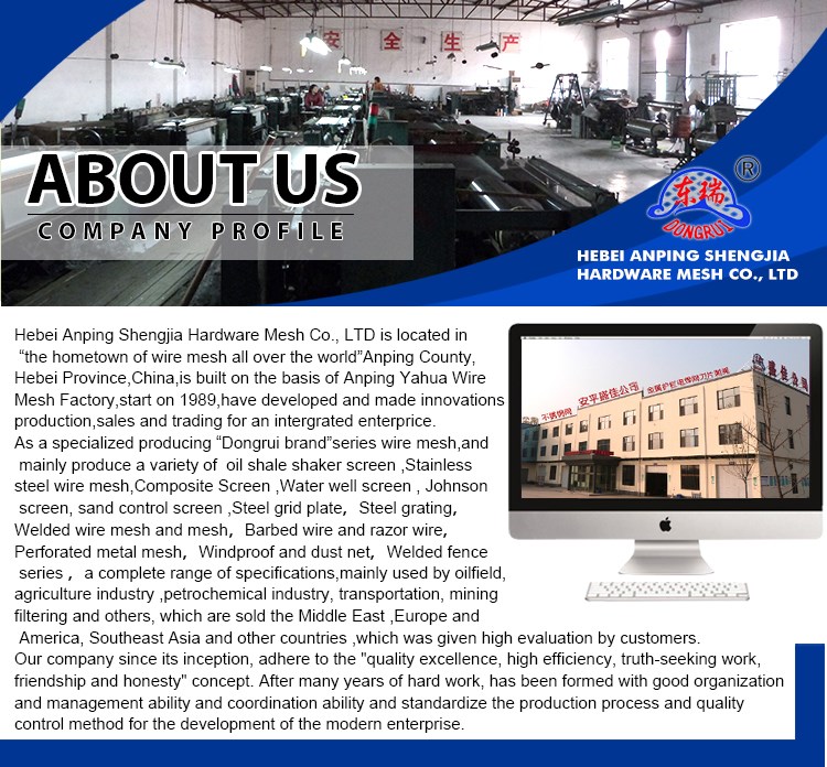 หน้าจอ Vsm 300 Shale Shaker คุณภาพสูง หน้าจอ Vsm 300 Shale Shaker บน ...