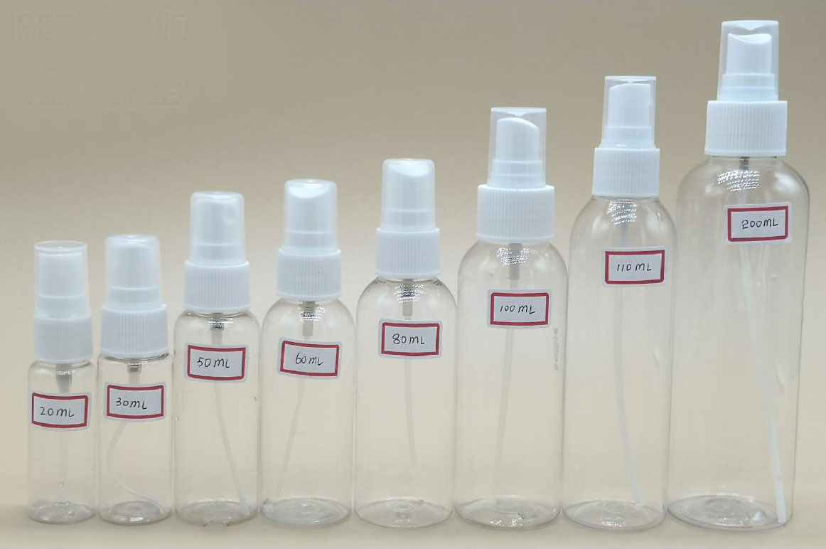 100ml Refillable Plastic Spray Bottle Hand Sanitizer Bottle, High ...