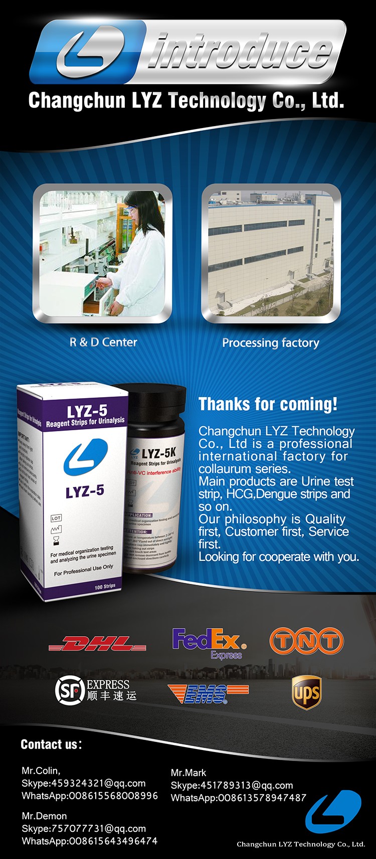 Urine Test Strips 5 Parameters Urs-5k, High Quality Urine Test Strips 5 ...
