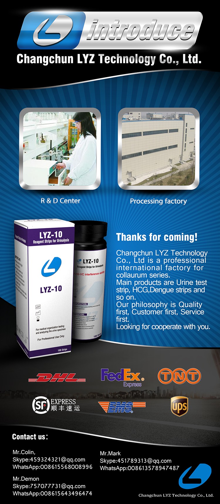 One Step Urine Strips 10 Parameter, High Quality One Step Urine Strips ...