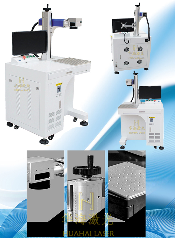 Pvc Id Card Laser Mark Printer Portable Fibre Laser Marking Machine ...