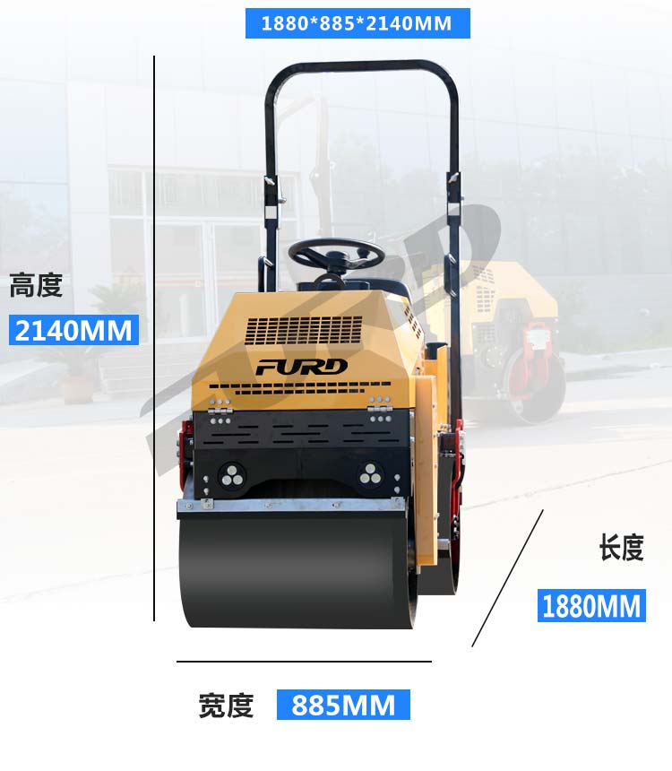 Double Drum Soil Compactor Vibration Price Roller Compactor Fyl-880 ...