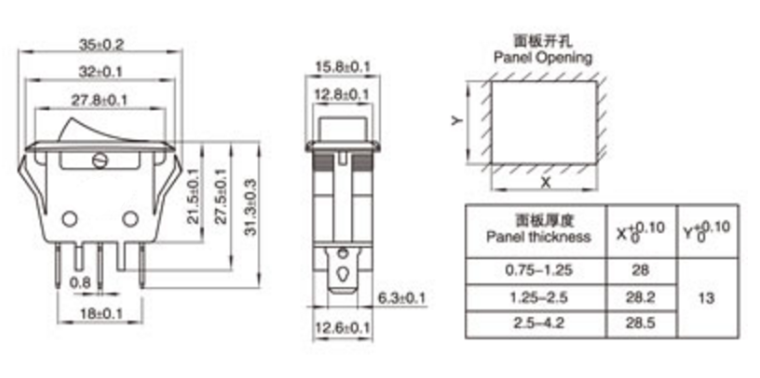 16a 250v On Off Rocker Switch With Light Indicator T85 Spst Switch With ...