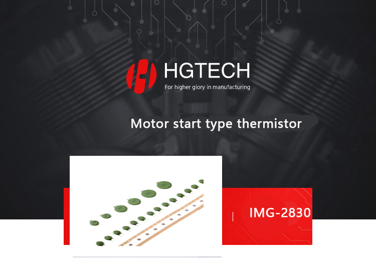 Portable Ptc Overcurrent Protection Thermistors With Electronics, High ...