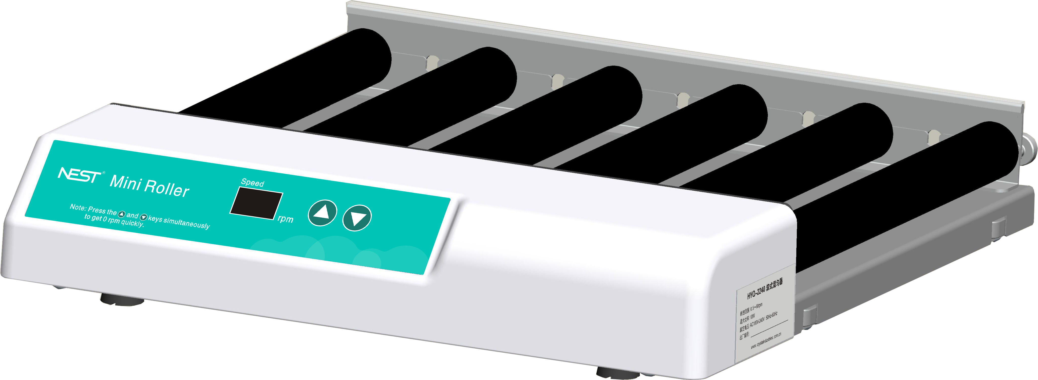 Standard Mini Roller (6 Rollers) China Manufacturers Suppliers Factory ...