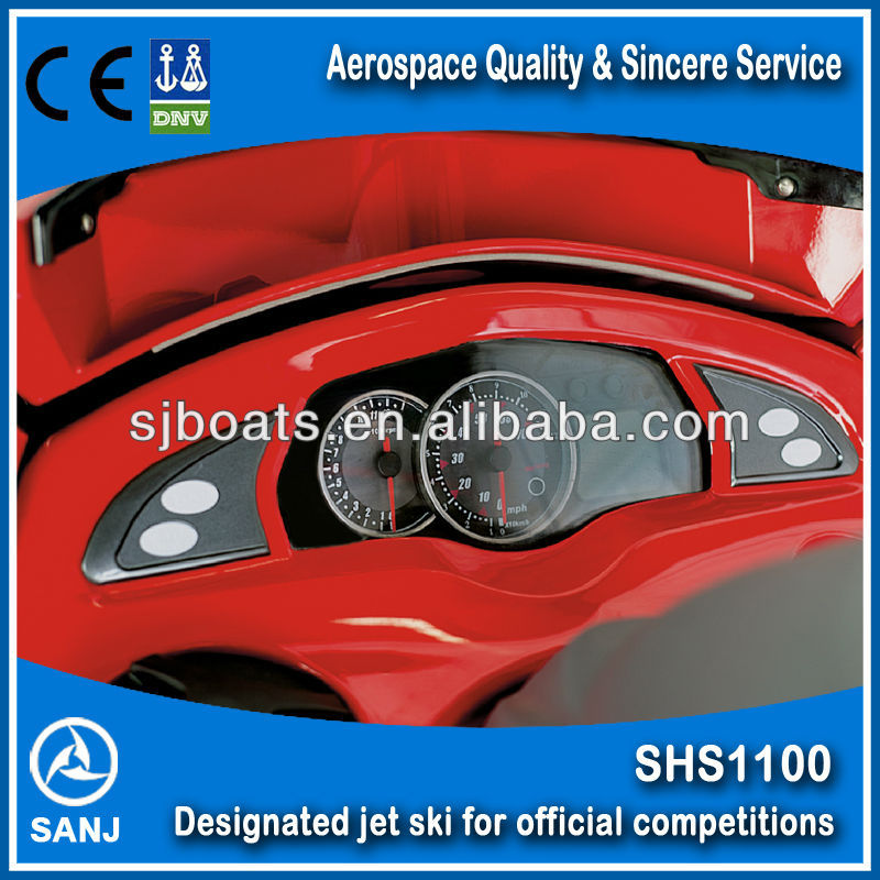 Sanj 1100cc 4 Stroke Engine Jet Engine Powered Motor Boat Wave Boat Jet ...