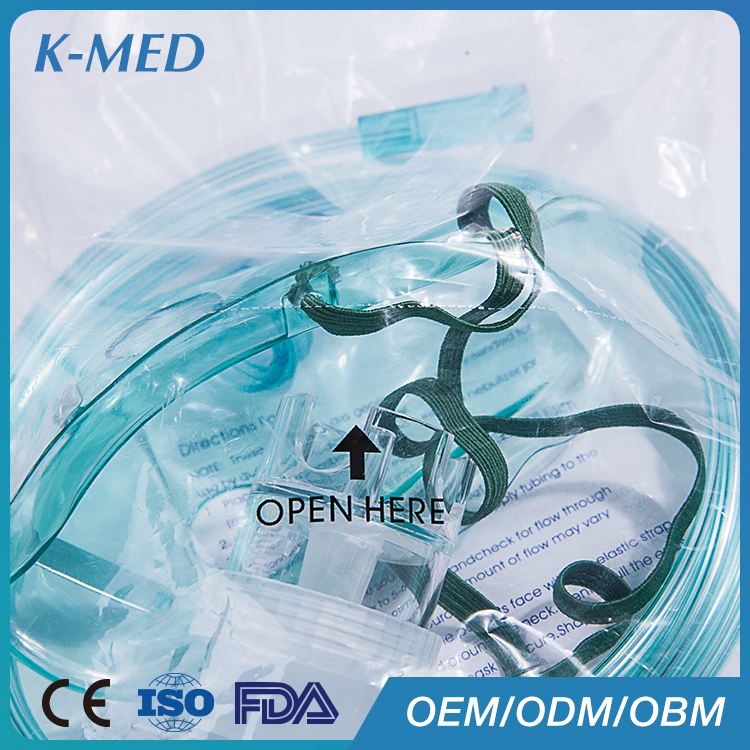 Medical Grade Pvc Oxygen Mask With Nebulizer Set, High Quality Medical ...