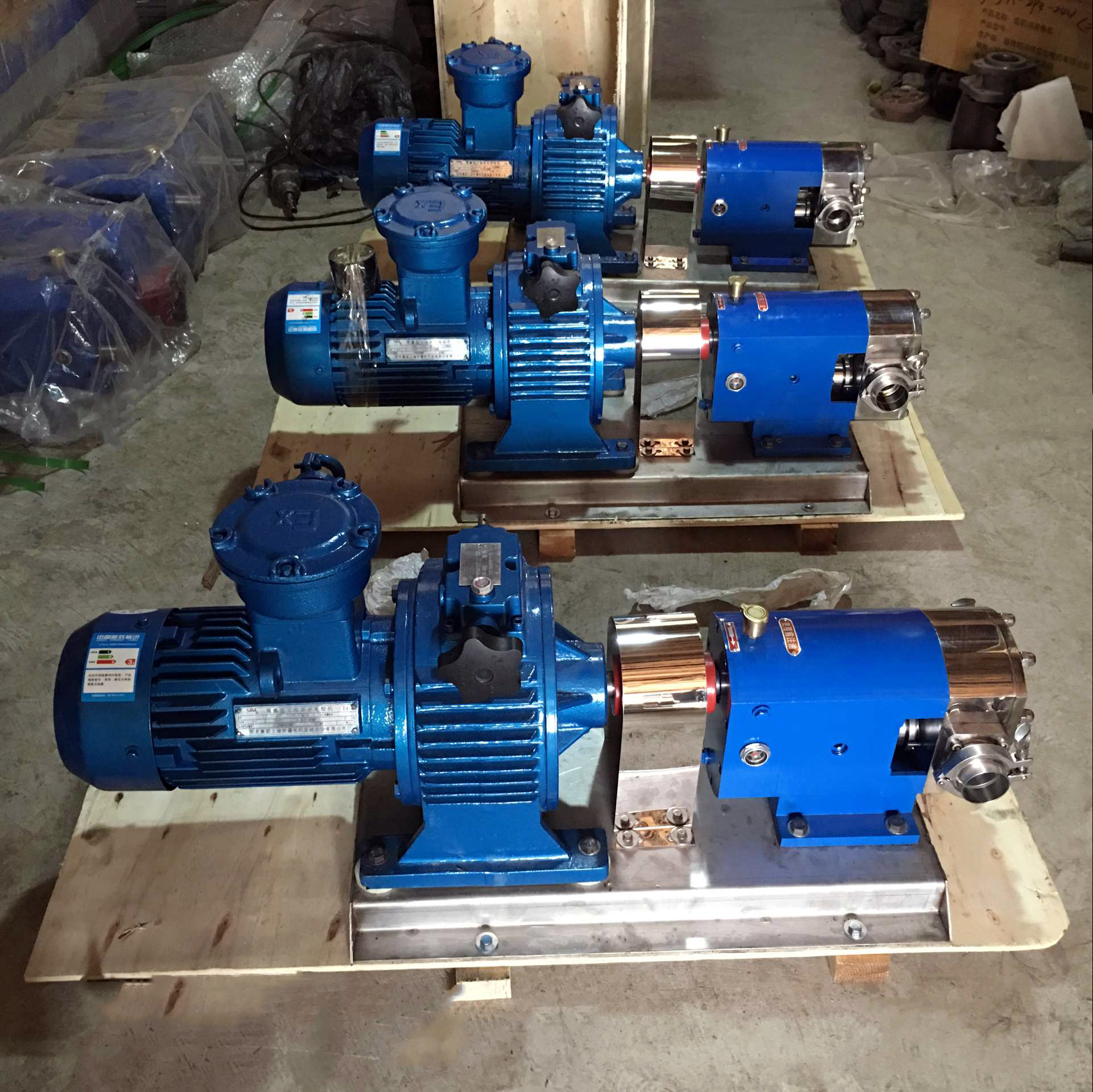 Sanitary Electric Gear Pumps For Ice Cream Candy Honey Milk, High ...