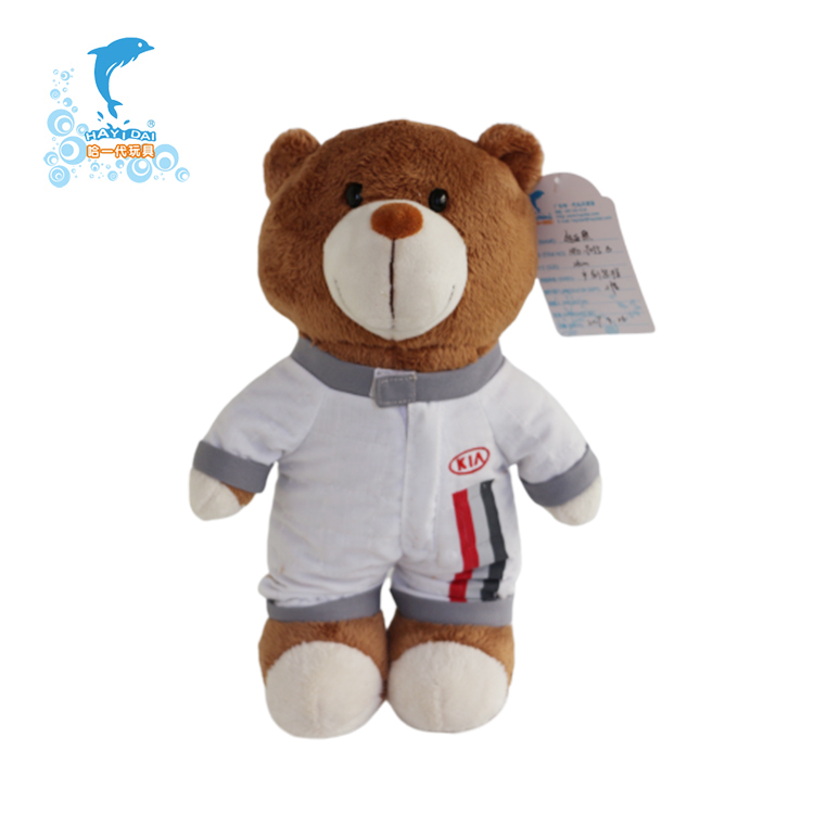 Promotion Bear Toys Gifts For Kia Brand, High Quality Promotion Bear ...