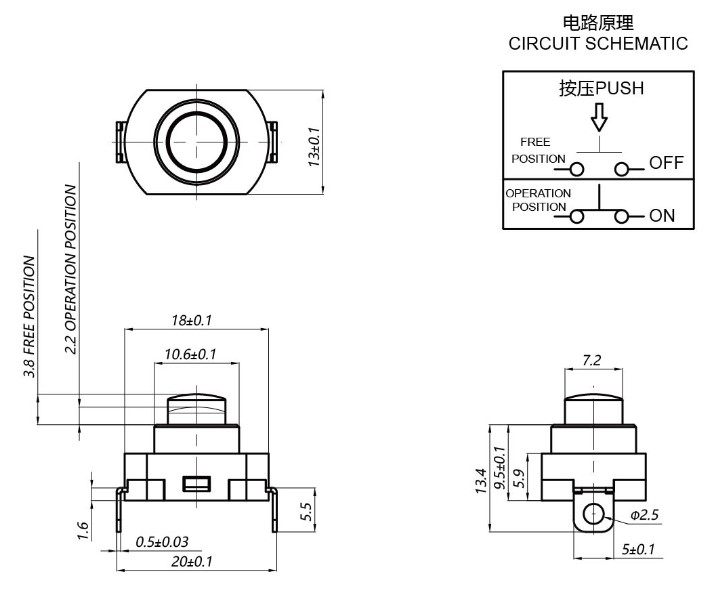 Push Button Switch 3a 10a 250vac 6a 125vac T85 With Safety Material For ...