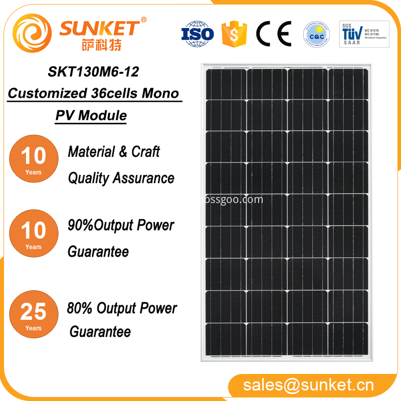 Commercial Micro Solar Panel 130w, High Quality Commercial Micro Solar ...