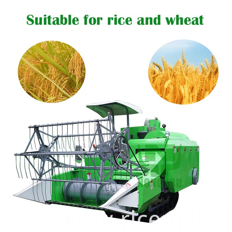 Rice Combine Harvesters Machine 4LZ-1.6