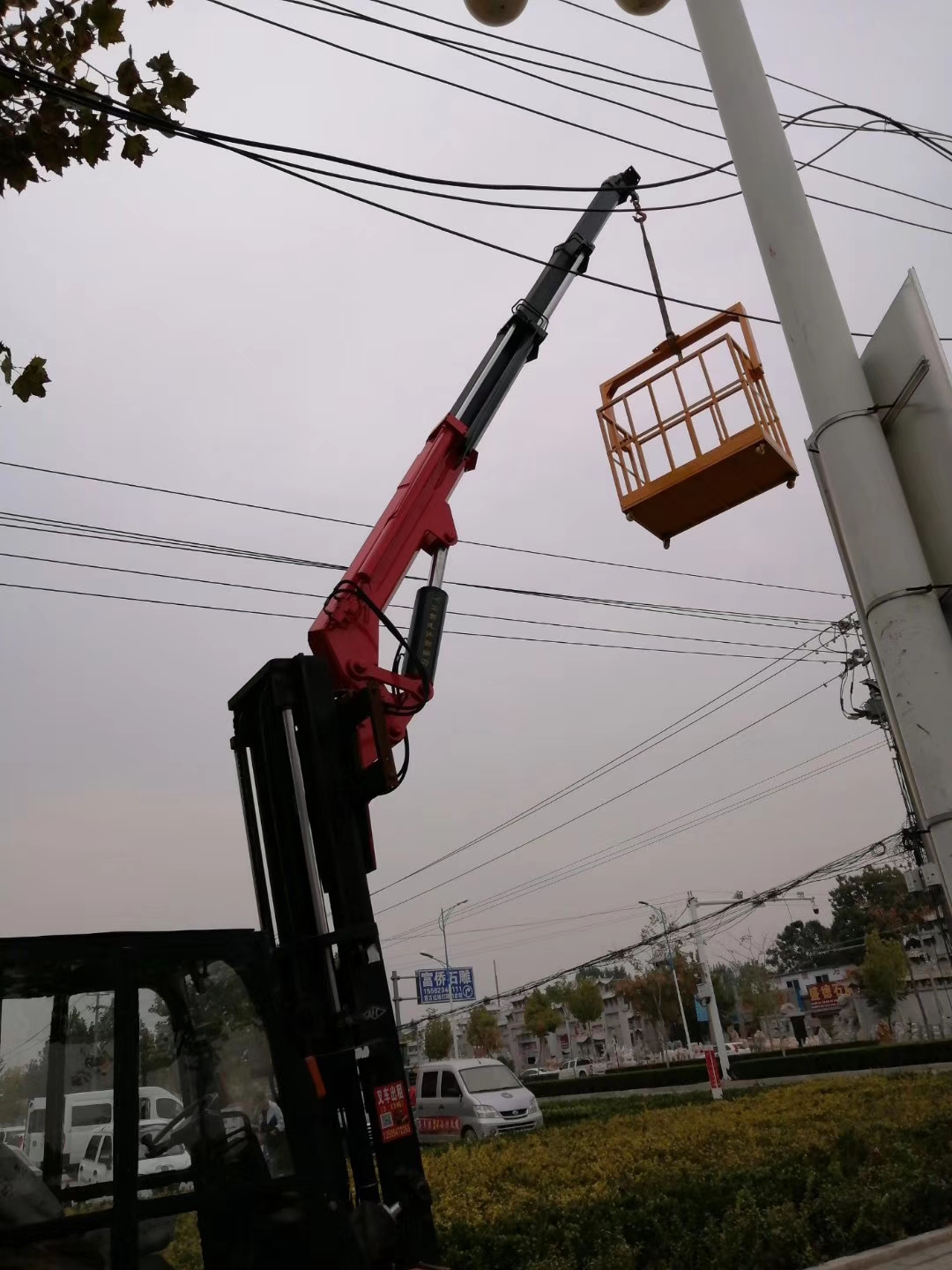 300kgs Hydraulic Pickup Telescopic Boom Mini Lifting Truck Crane With ...